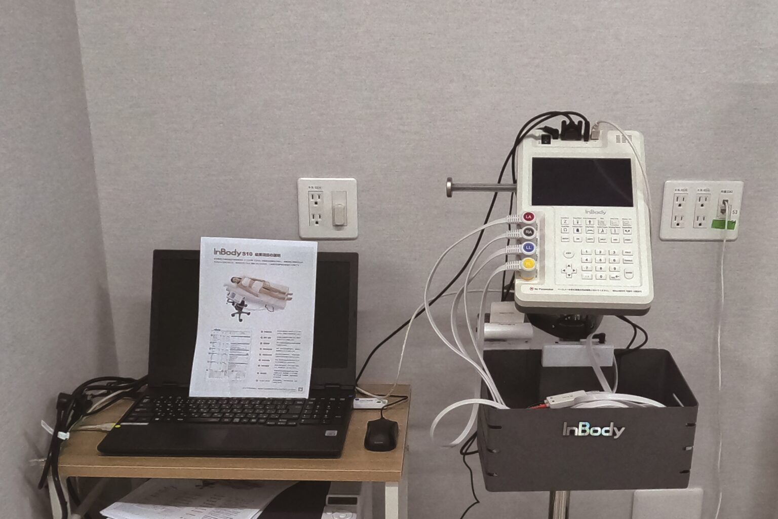 機器 - 先端医療工学研究所｜兵庫県立大学